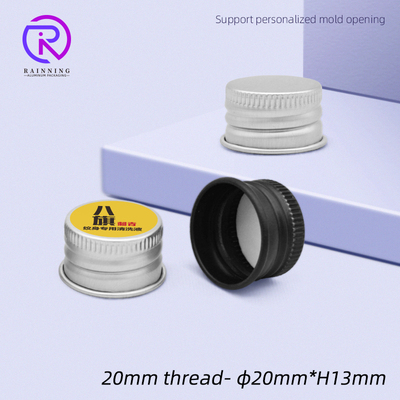 Aluminum jar-锐宁铝盒铝罐包装-aluminum tin